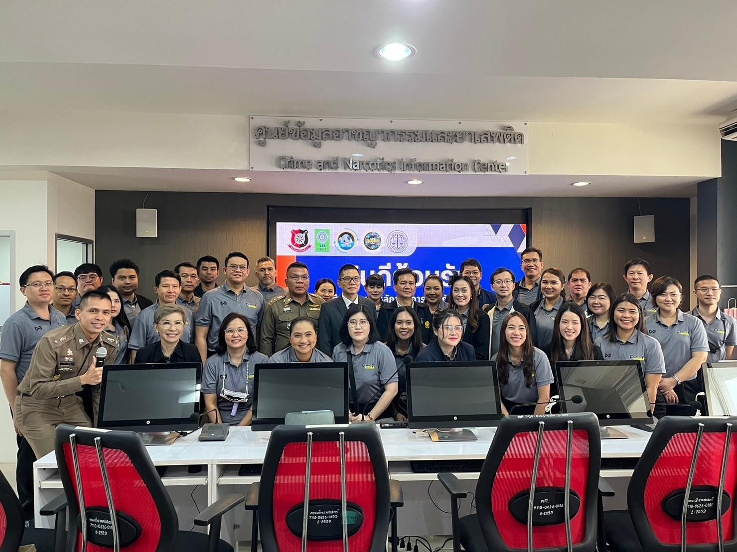 Psdp-hub – ศูนย์การเรียนรู้ด้านการป้องกันและแก้ไขปัญหายาเสพติด Hub of Knowledge on Prevention ...