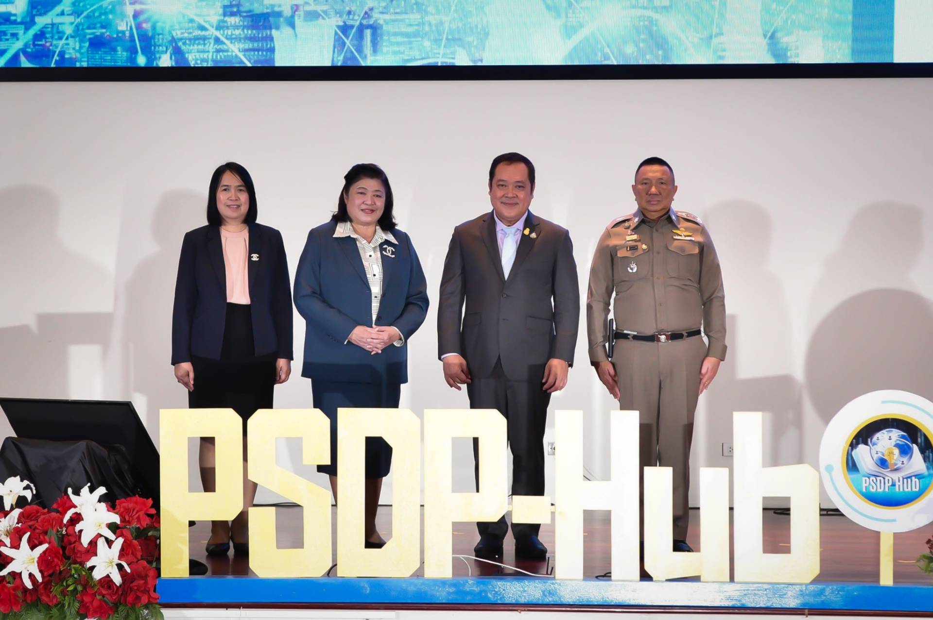Psdp-hub – ศูนย์การเรียนรู้ด้านการป้องกันและแก้ไขปัญหายาเสพติด Hub of Knowledge on Prevention ...